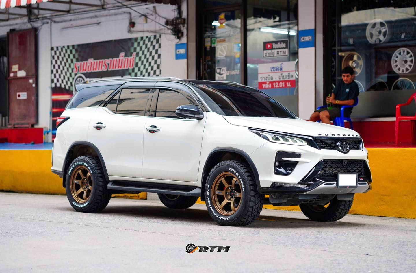 Toyota Fortuner ติดตั้ง Open Country R/T | TOYO TIRES Thailand